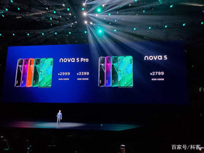 华为nova5三款新机登场1999元起，高端麒麟810首秀_百科TA说