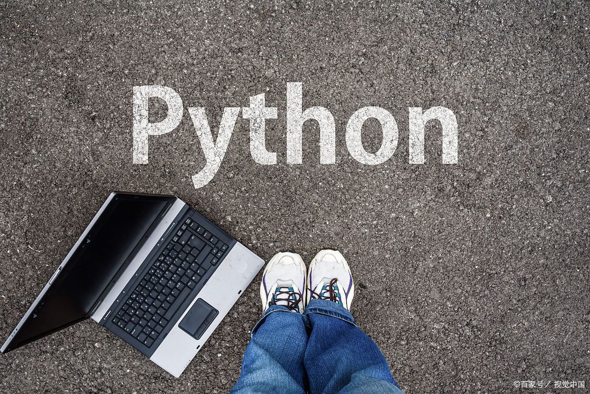 在 Python 中如何将字符串分成两半