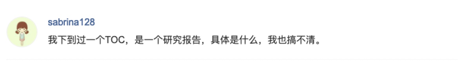 什么是TOC图丨 SCI论文不通过？TOC请了解一下_科研插画-SCI-HUA科画