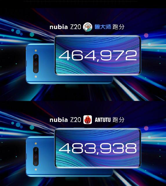 努比亚Z20发布，双屏设计，搭载骁龙855+，售价3499元起_百科TA说