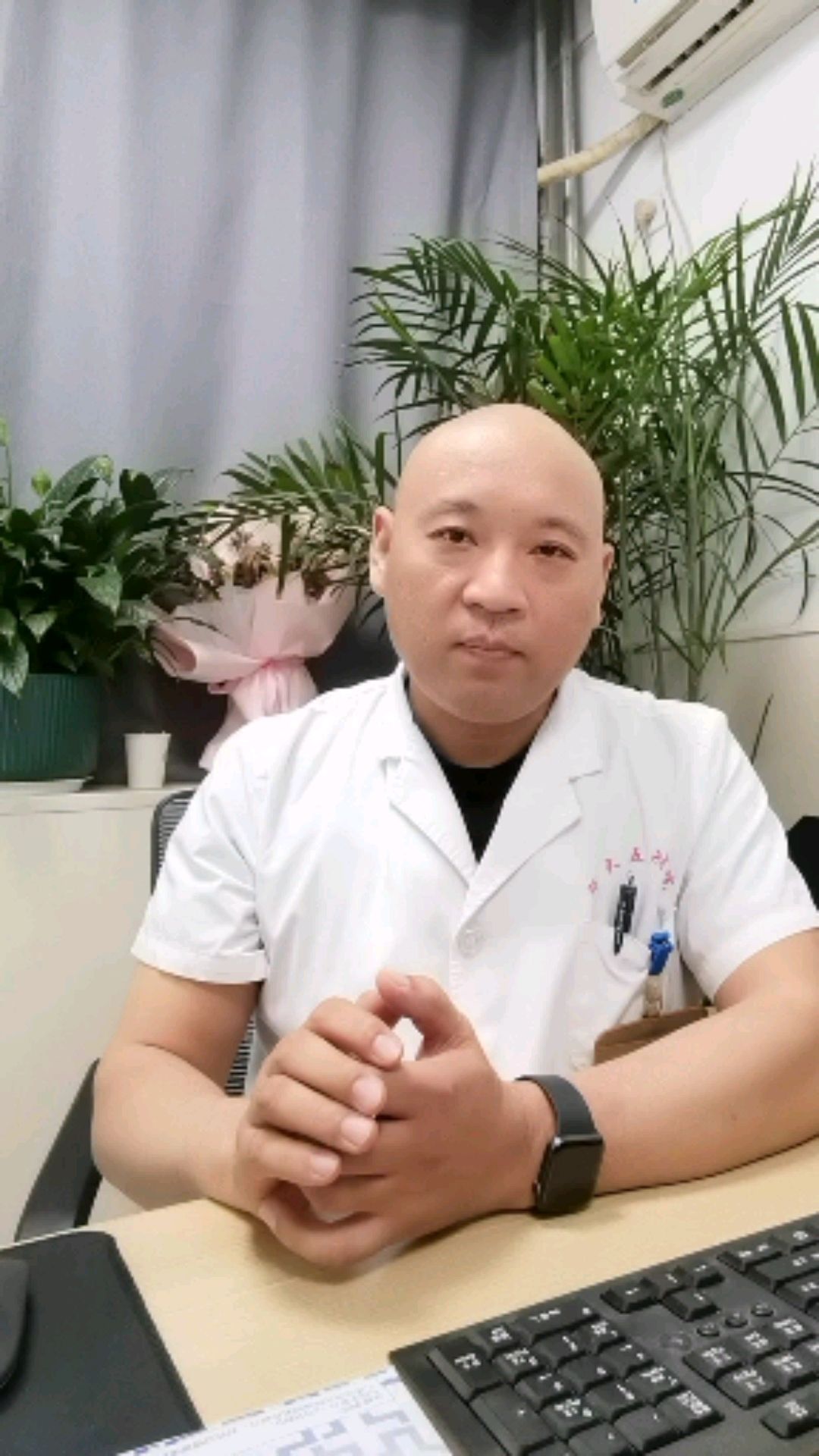 包皮环切最高级别的手术方式——包皮袖套状切除法 度小视