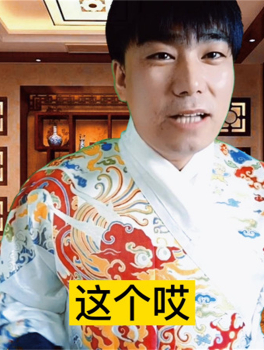 大神”小宝寻花被抓了, 女神们”全慌了一片哀嚎,详细解析1 度小视