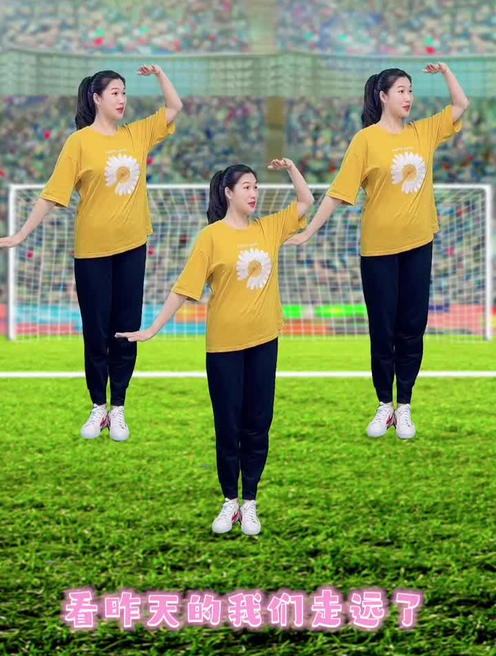 幼儿舞蹈《明天你好》完整版幼儿舞蹈幼师明天你好舞蹈完整版 度小视