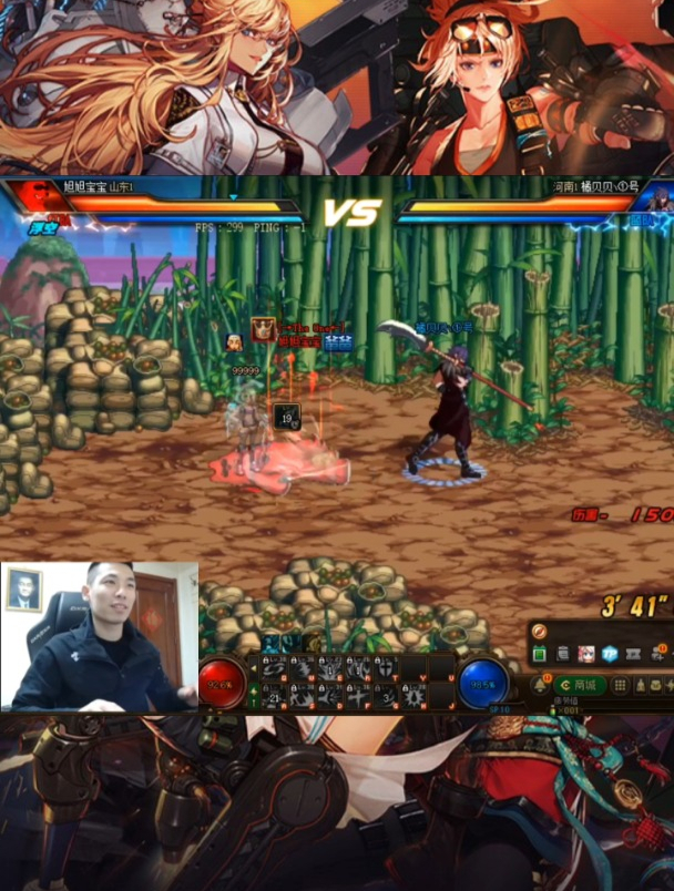 DNF：旭旭宝宝VS征战者，自带霸体的职业，太恶心了-度小视