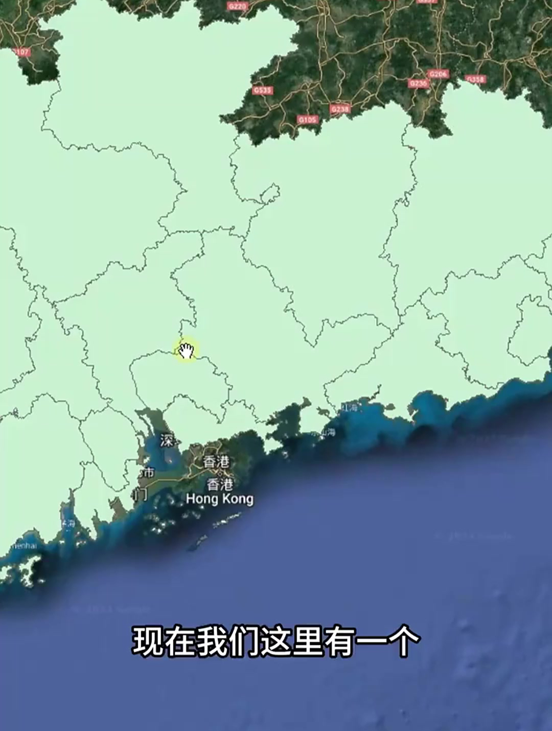 Arcgis不同图斑设置不同的透明度 Arcgis 度小视