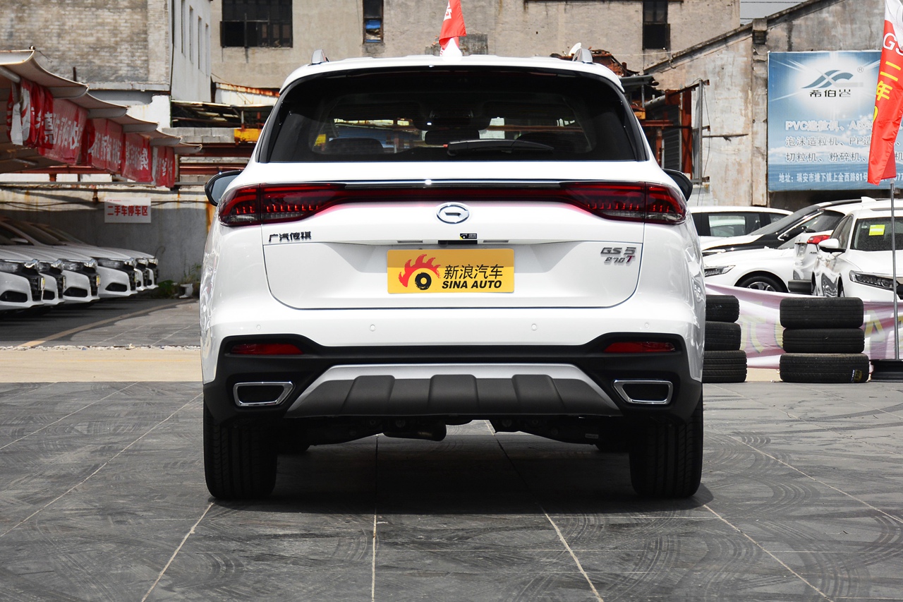 2020款传祺GS5 1.5TGDI自动精英版_百科TA说