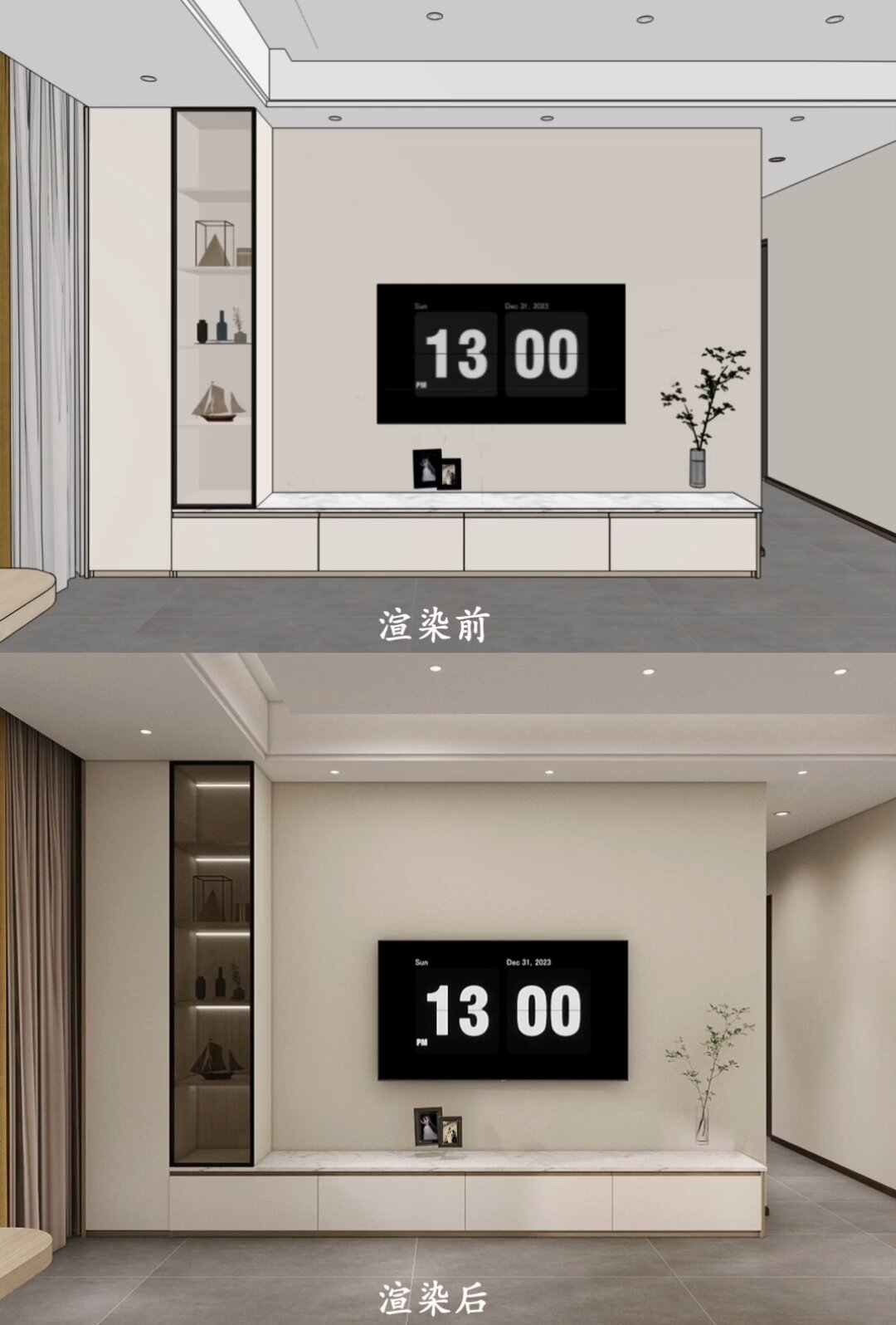 分享一波效果图渲染前后对比！ 度小视 