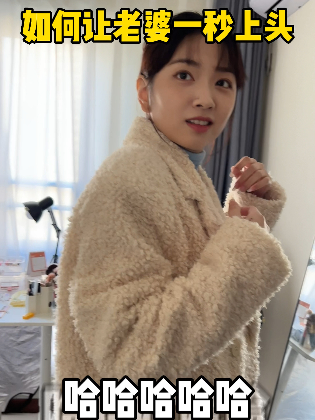 听说男生戴金丝眼镜等同于女生穿黑丝? 度小视