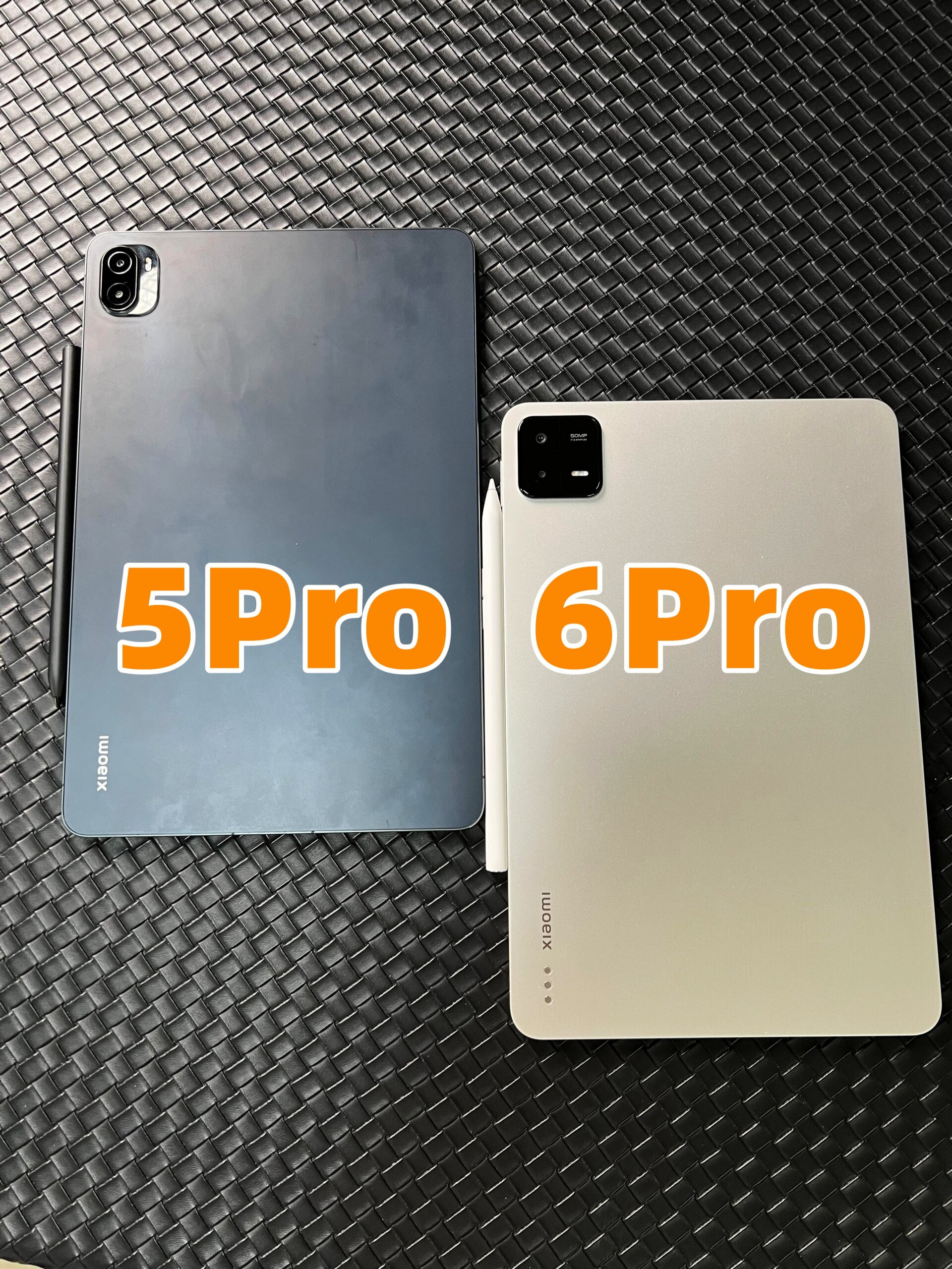 小米平板6Pro对比5Pro是反向升级吗？-度小视