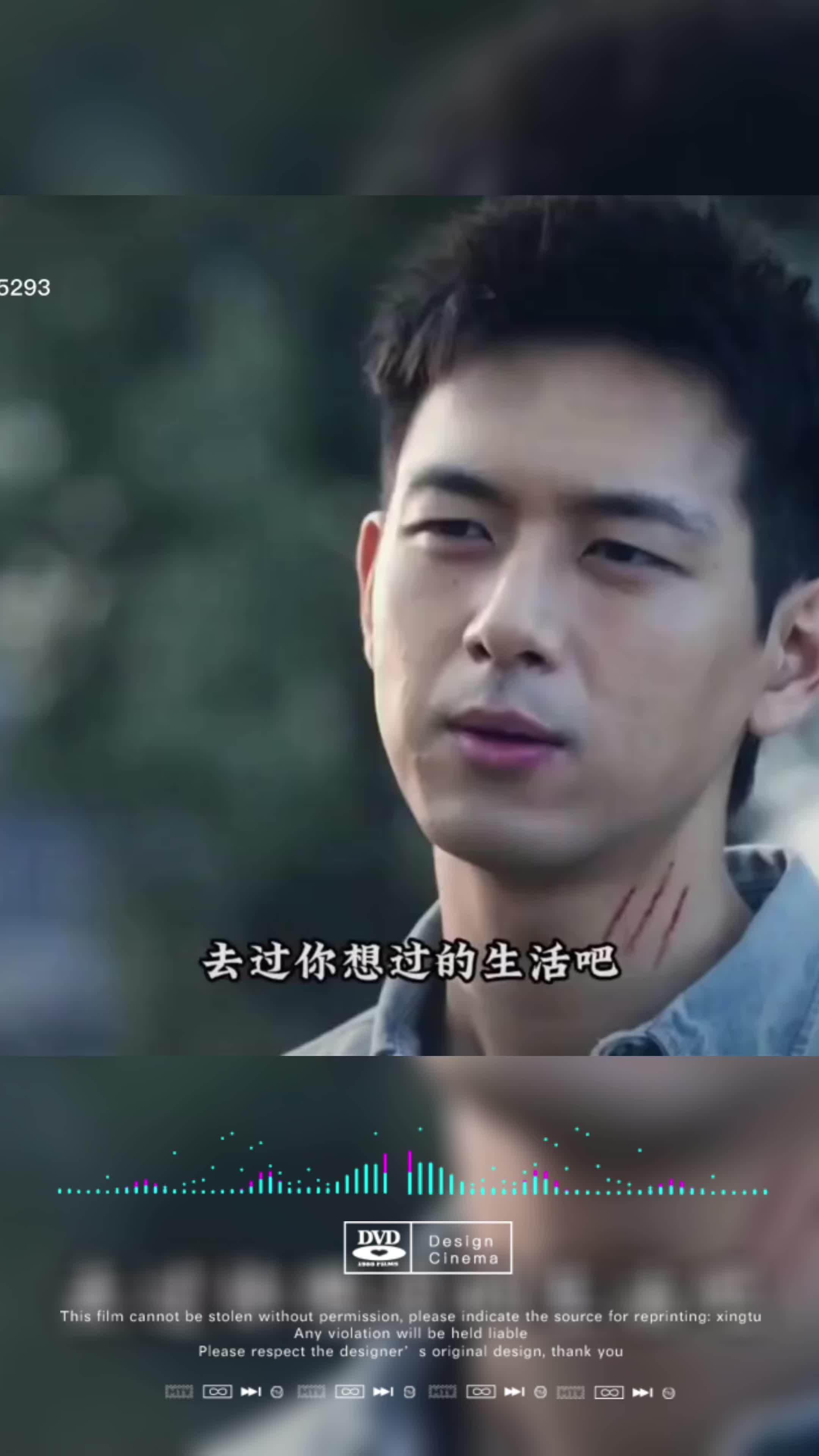 去过你想过的生活吧，不纠缠，不打扰，是我最后的执着，祝你幸福情感音乐一首歌一个故事 看见音乐计划 热门音乐🔥百听不厌 度小视