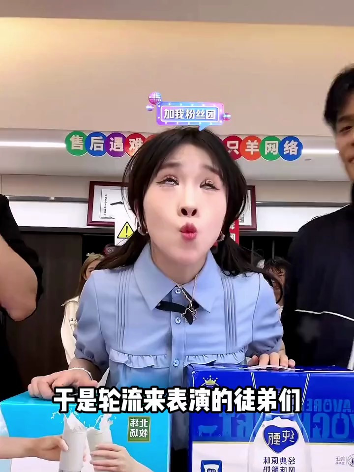 网友纷纷刷屏说一声公主请下单，不料徒弟们的表演一个比一个精彩 度小视