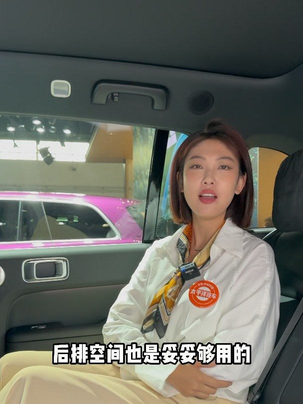 曝光一个……理想L6 vs 理想L7，差别竟只有这些！一定要看到最后-度小视