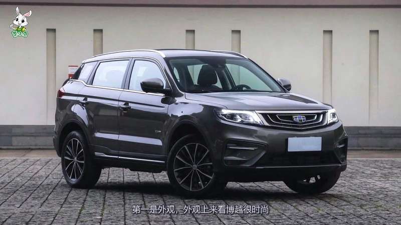国产自主品牌，舒适家用SUV首选，15万预算入手，比哈弗F7还便宜,汽车,车评,好看视频