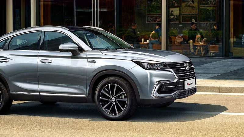 长安CS85 COUPE开启预售 预售14.99万元起,汽车,车评,好看视频