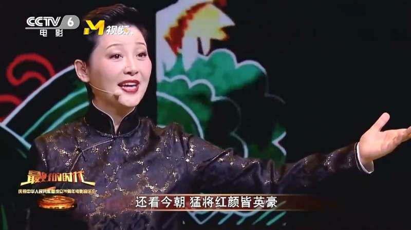 厉害了，徐帆霸气献唱京剧《定军山》，老戏骨开口全场沸腾！,文化历史,戏曲,好看视频