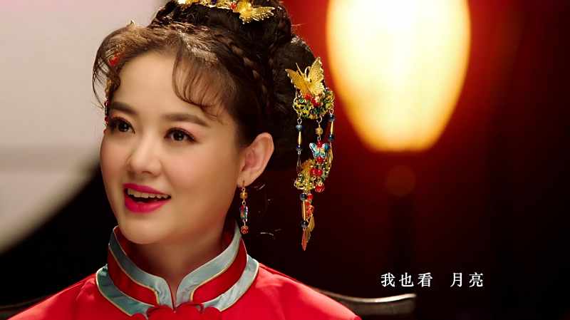 王庆爽一首《月亮看我》好听音乐流行乐好看视频