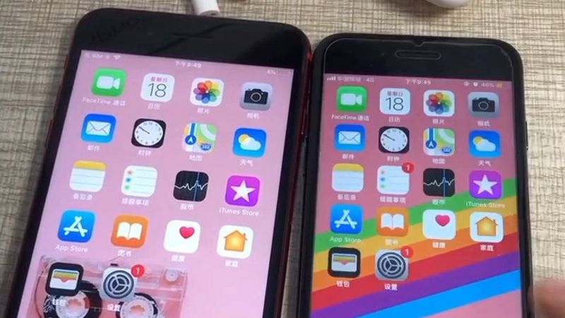 苹果8和8p有什么区别呢我们来看看吧,科技,数码,好看视频