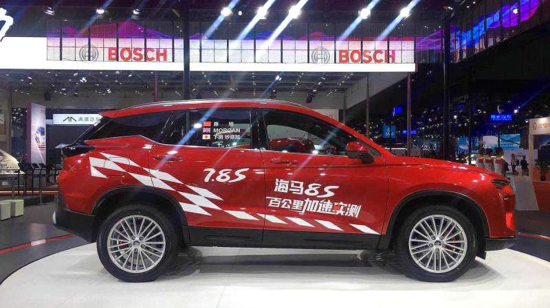 国产又一旗舰SUV来了，1.6T+6AT破百仅需7.8s，车子命名很有意思,汽车,车评,好看视频