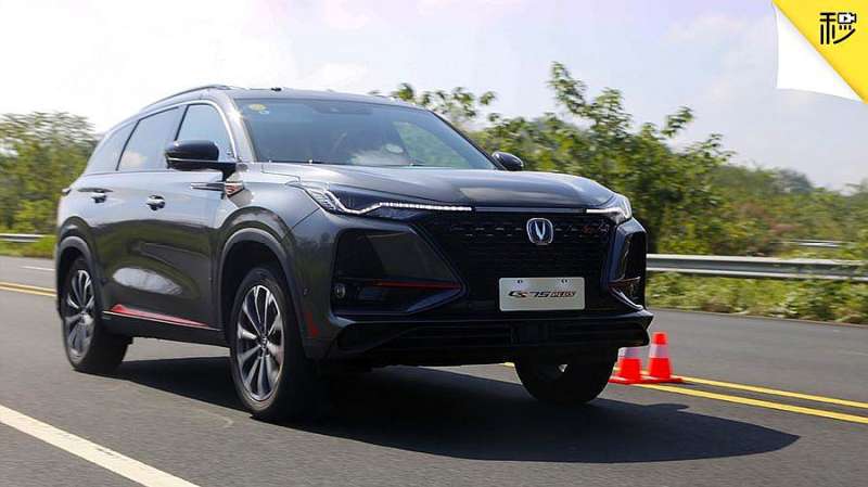 豪华不输BBA 2.0T+8AT黄金动力 长安CS75 PLUS新车首测,汽车,车评,好看视频