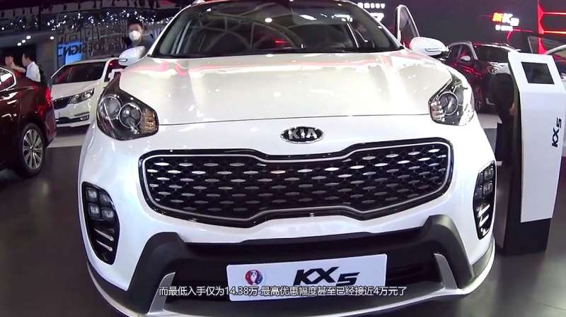 起亚KX7：22万跌至17万，现又降4万，比国产便宜,汽车,车评,好看视频