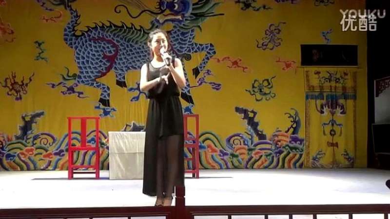 王梦婷小姐姐《红娘》小姐小姐多风采选段 带字幕 文化历史 戏曲 好看视频