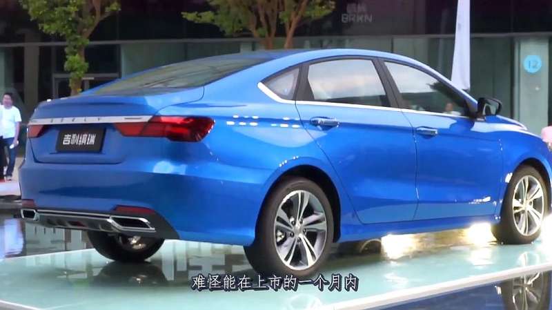 这车号称最美国产家轿，配1.4T+8AT，油耗仅5.7L，不到8万起售,汽车,车评,好看视频