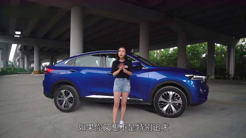 年轻人的第一台轿跑SUV，有着亲民的价格，酷酷的外观-哈弗F7X,汽车,车评,好看视频