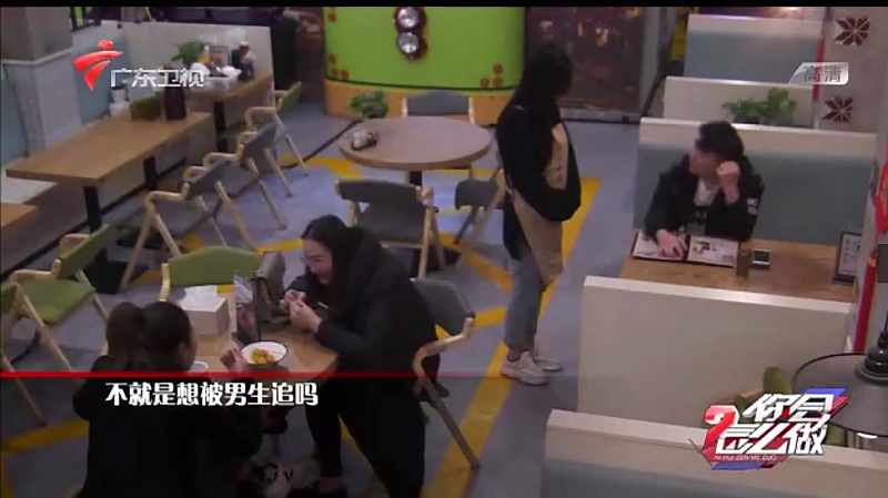 目睹猥琐男骚扰老实服务员，中年大姐怒怼“你以为你是王思聪啊” 娱乐 娱乐周边 好看视频