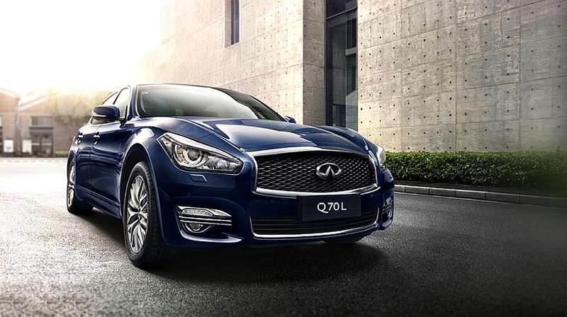 英菲尼迪Q70L新增车型上市 售38.98万起,汽车,车评,好看视频