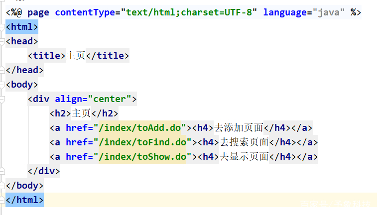 java优雅的SSM框架（五）：SSM整合（由浅入深，深度解读）_public void adddept(string tname) { deptmapper.add-CSDN博客