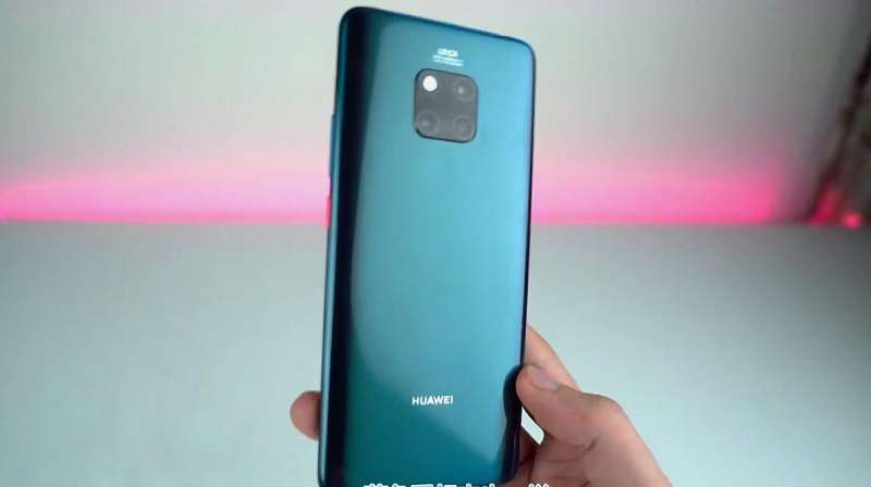 华为Mate 20 Pro翡翠绿色开箱!,科技,数码,好看视频