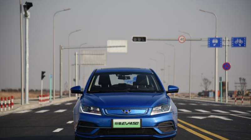 这418公里我是怎么跑的呢？与帝豪EV450深度接触的一天,汽车,车评,好看视频