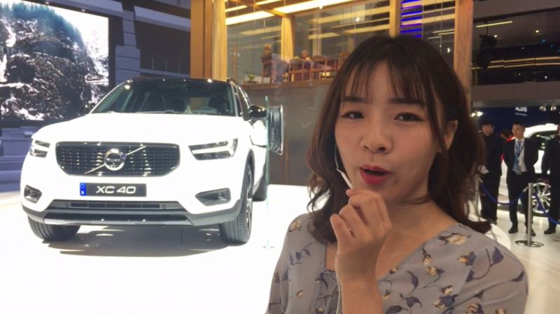 皮皮带你近距离接触VOLVO XC40,汽车,车评,好看视频