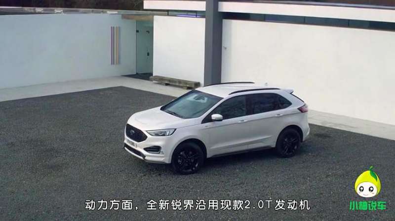 大7座SUV首选！2.0T+8AT配四轮驱动，仅23万起还买啥汉兰达,汽车,车评,好看视频