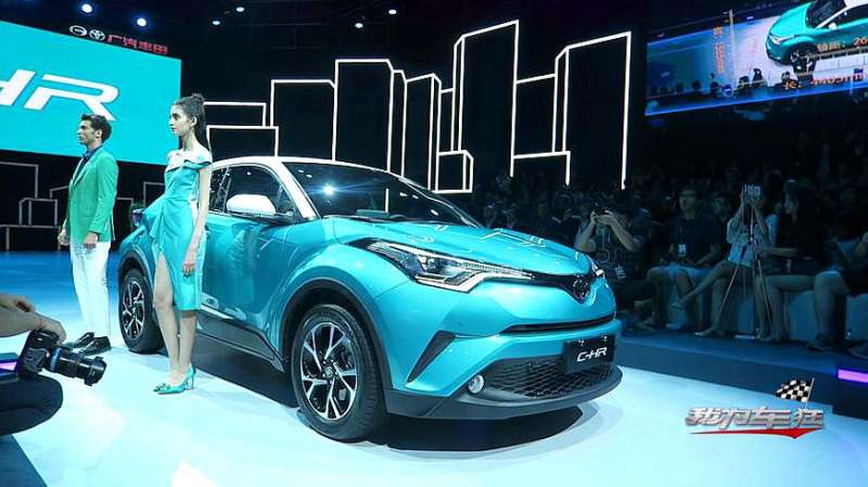 广汽丰田TNGA家族首款SUV，C-HR正式上市,汽车,车展,好看视频