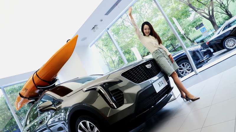 实拍凯迪拉克XT4，25.97万起，打乱BBA三强霸主地位,汽车,车评,好看视频