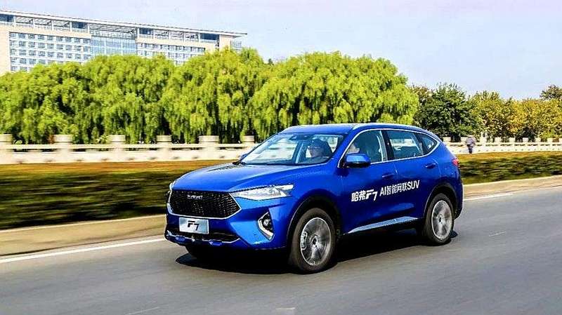 年轻人的SUV，哈弗F7开起来真的年轻吗？,汽车,车评,好看视频