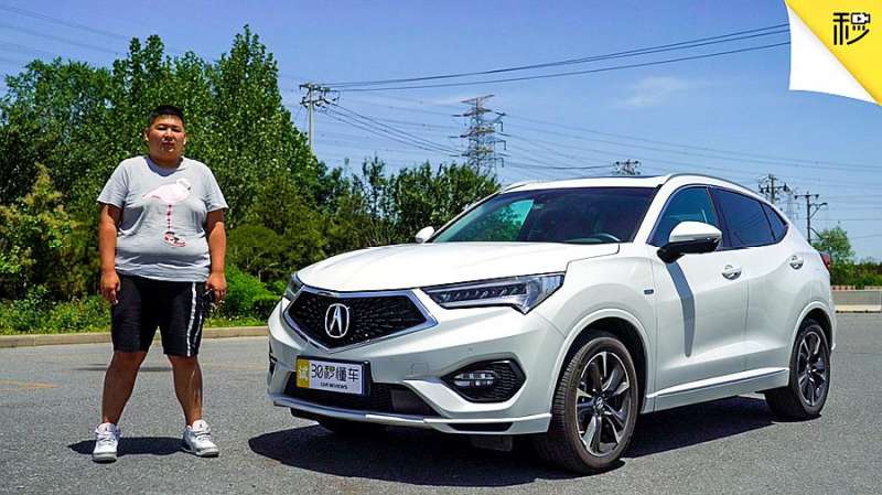 百公里油耗只要5L 详细体验豪华混动SUV讴歌CDX｜30秒数据党,汽车,车评,好看视频