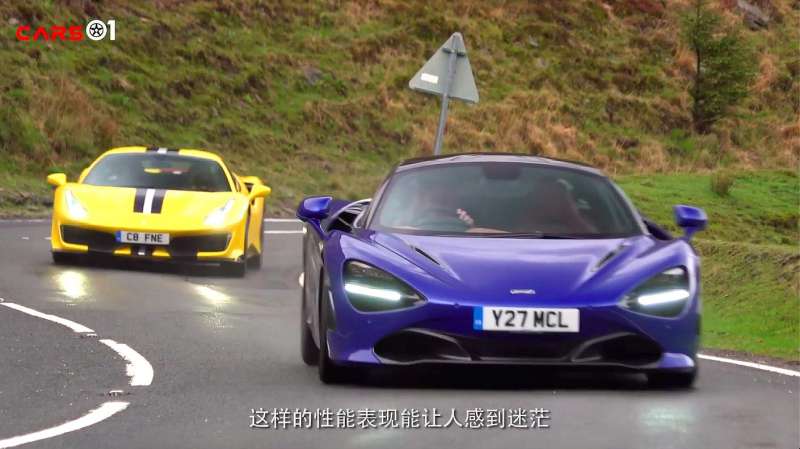 Cars01中文字幕丨法拉利488 Pista vs 迈凯伦720S,汽车,车评,好看视频