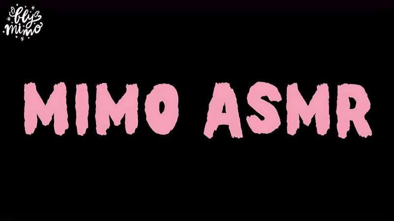 FIY MIMO「ASMR现场直播」令人难以置信的爆破波巴味,娱乐,娱乐周边,好看视频
