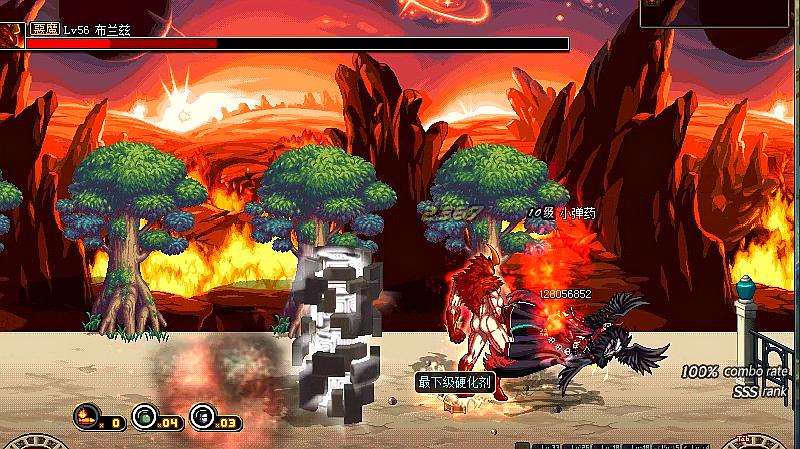 DNF：60版本弹药潇洒过图系列,游戏,RPG游戏,好看视频