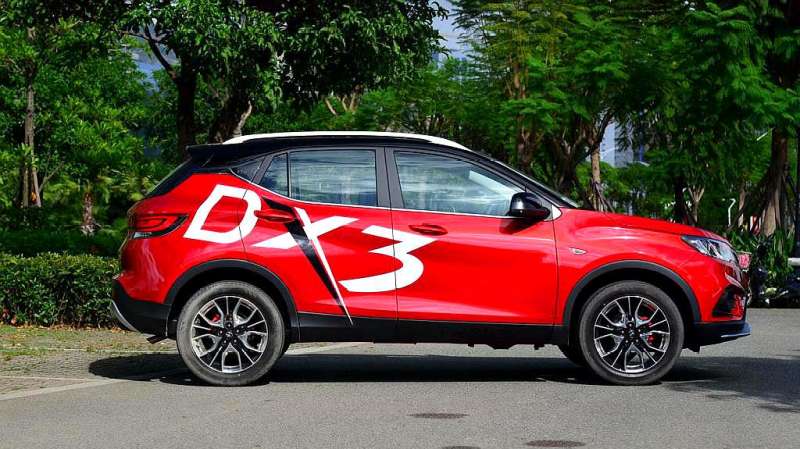东南DX3已正式上市，1.5T+CVT售价仅6万起，网友：90后的车！,汽车,车评,好看视频