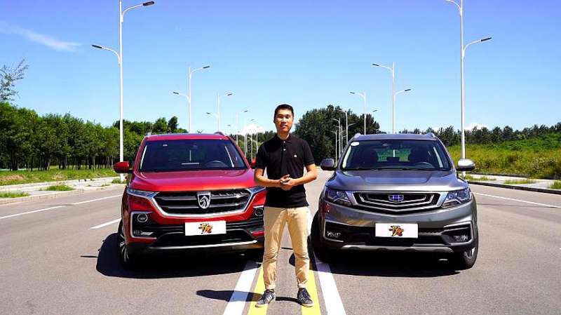 「干驾」面对宝骏530，吉利远景SUV如何做到高性价比,汽车,车评,好看视频