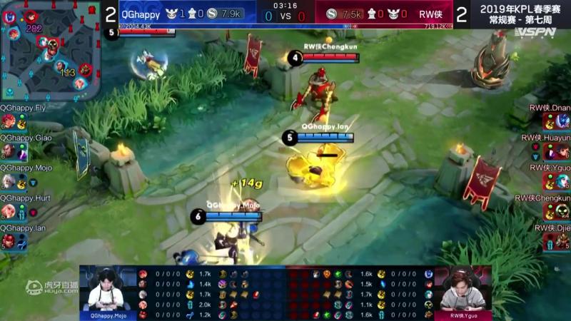 常规赛QGhappy vs RW侠-5,游戏,MOBA,好看视频