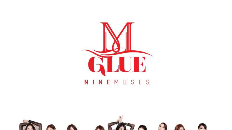 韩国女团-Nine Muses-glue,舞蹈,性感热舞,好看视频