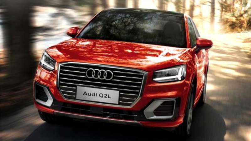 2020款奥迪Q2L正式上市 21.88万起售 配置再升级,汽车,车评,好看视频