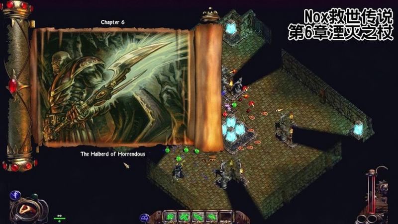 与暗黑破坏神齐名的RPG经典 Nox救世传说第6章湮灭之杖,游戏,生存类,好看视频