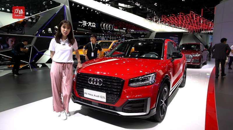 轴距超过同门师哥 萌评奥迪Q2L,汽车,车评,好看视频