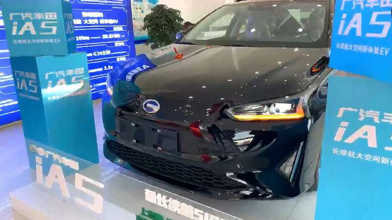 广汽丰田iA5 这几个配置亮点 看完直叹“方便”,汽车,车评,好看视频