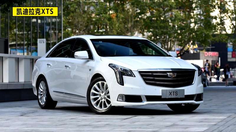 现在优惠幅度很大 凯迪拉克XTS技术性值得购买吗？,汽车,车评,好看视频